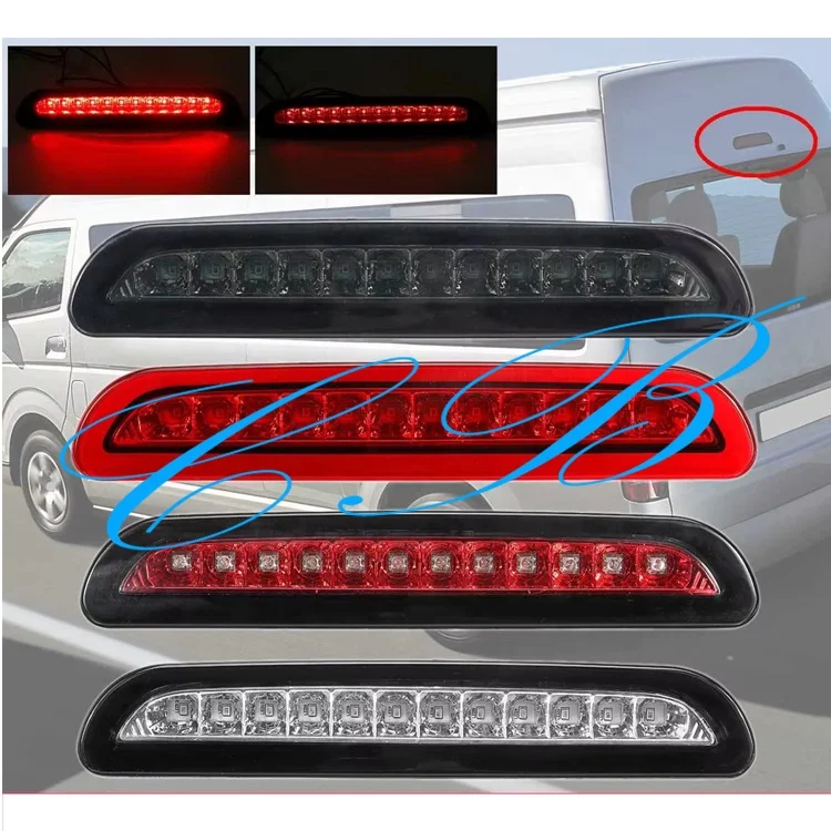Hiace KDH200 LED High Mount Stop Lamp - Reliable & Durable