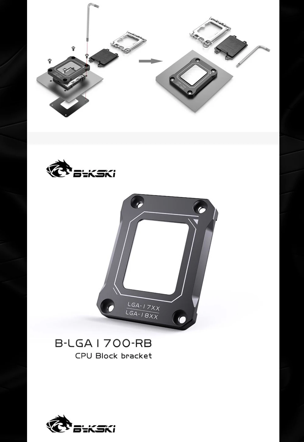 Bykski CPU Anti-Bend Cover - LGA 1700 Bending Correction Frame