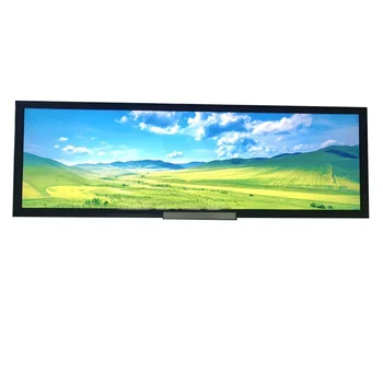 48 Inch Resize Bar Screen Stretched Lcd Display 1500nits High ...