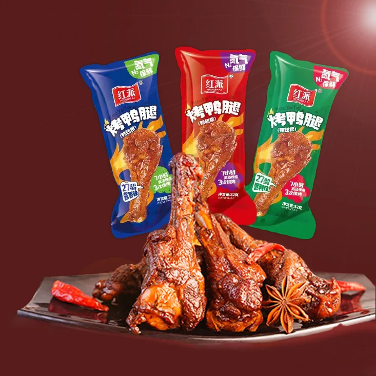 Nitrogen Lock Fresh Air-Dried Hand-Pulled Roast Duck Leg Snacks