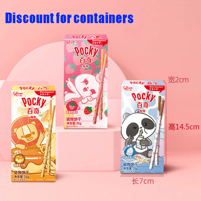 Glico Pocky Biscuits - Cream Cheese Flavored Cookies