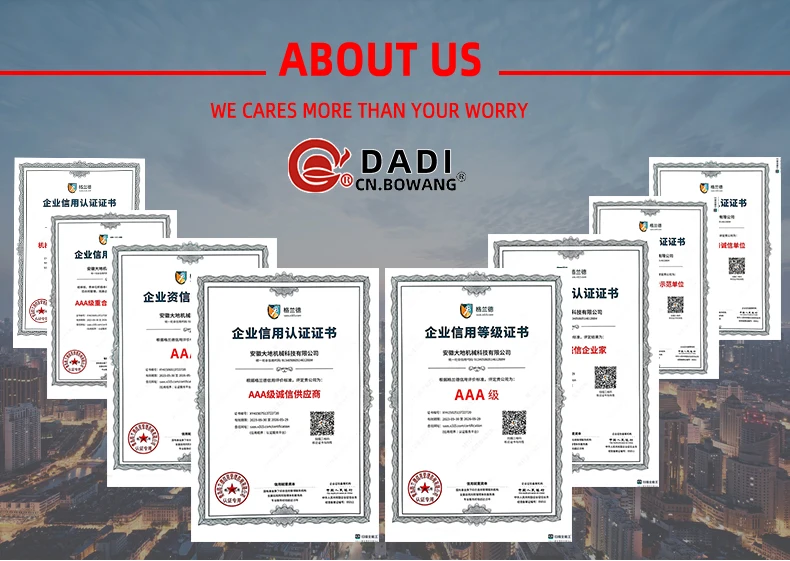 DADI JH21-45 Aluminium Foil Container Machine - Pneumatic Power Press