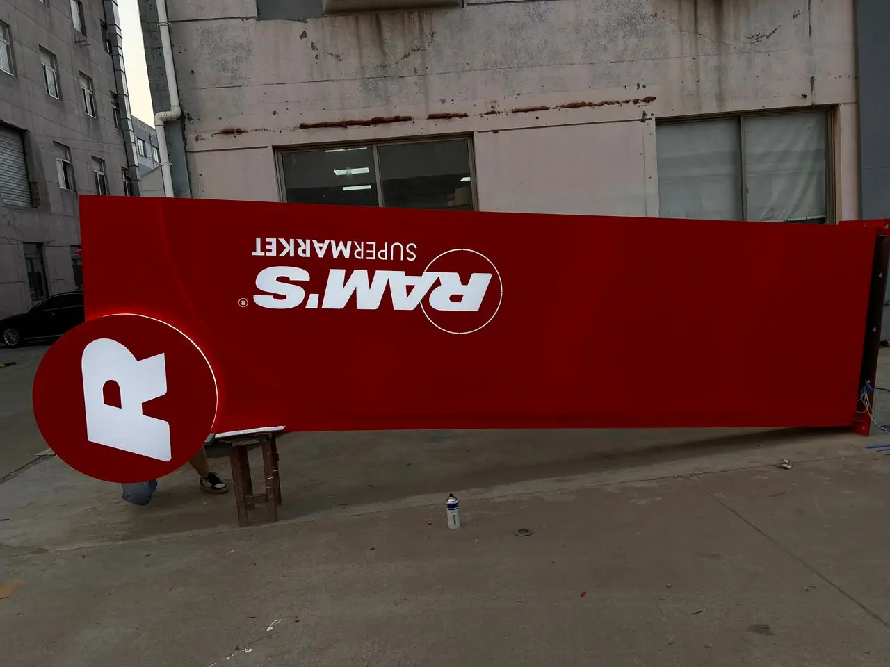 Pylon Signage Cost - Custom Free Standing Parking Signs