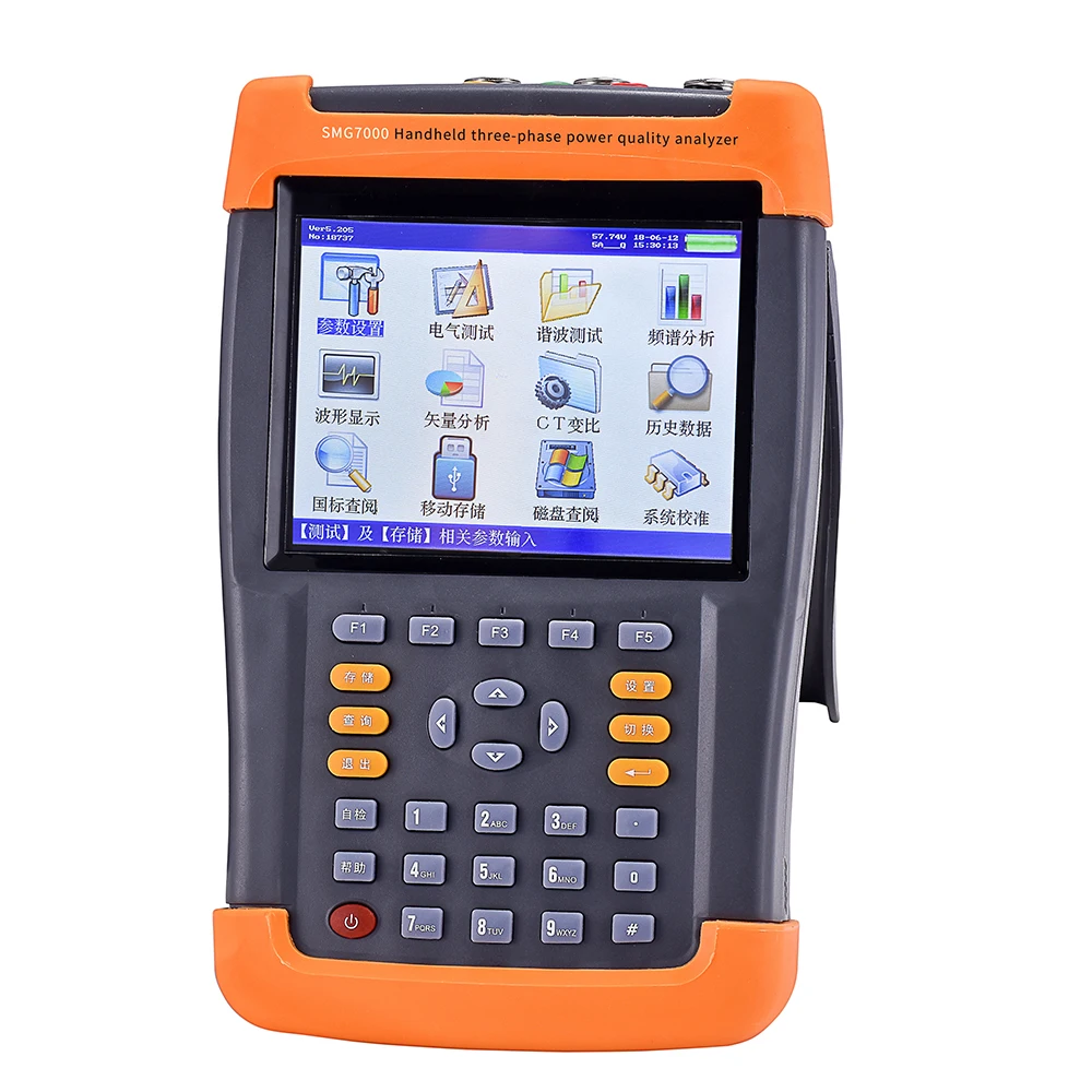 Harmonic Test Device Three Phase Power Quality Analyzer Electrical ...