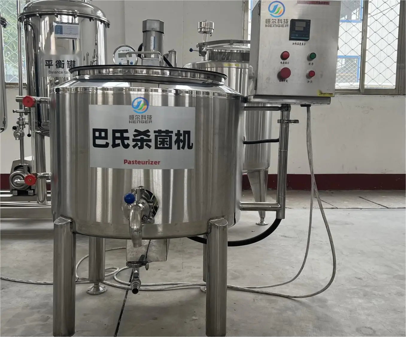 Small Pasteurization Machine Htst Milk Pasteurizer Juice Sterilizing Machine Electric Heating