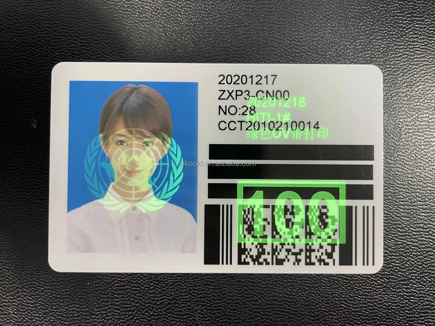 UV Fluorescent Resin Id Card Hologram for Zebra P330i Printer