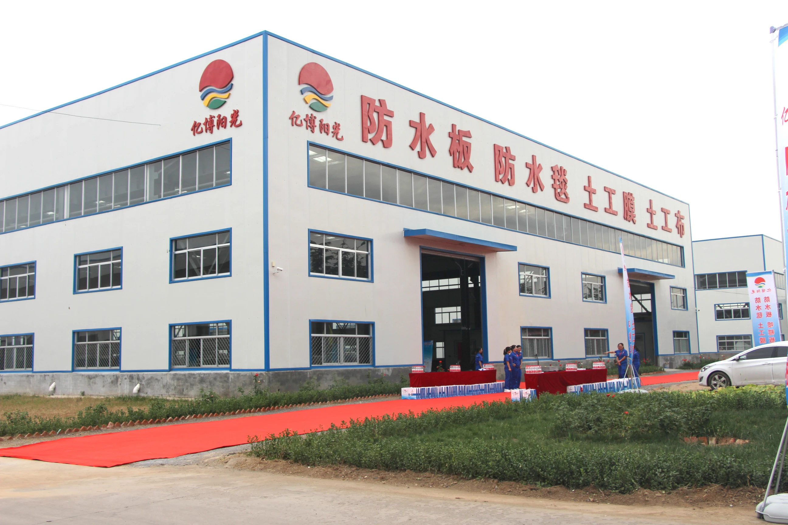 Philippines Hdpe Pond Liner0.5mm 1.0mm 1.5mm 2mm HDPE Geomembrane ...