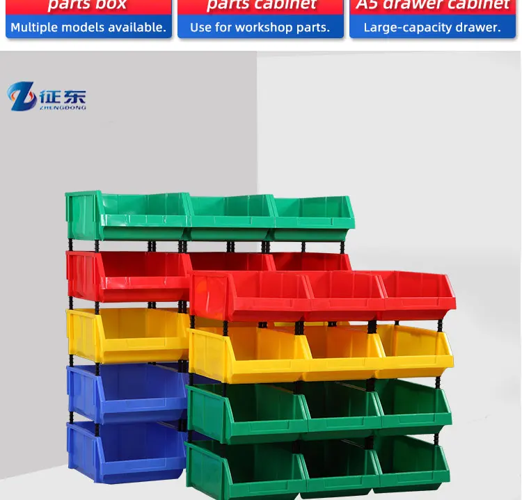 Stackable Storage Bins - Efficient Warehouse Solutions
