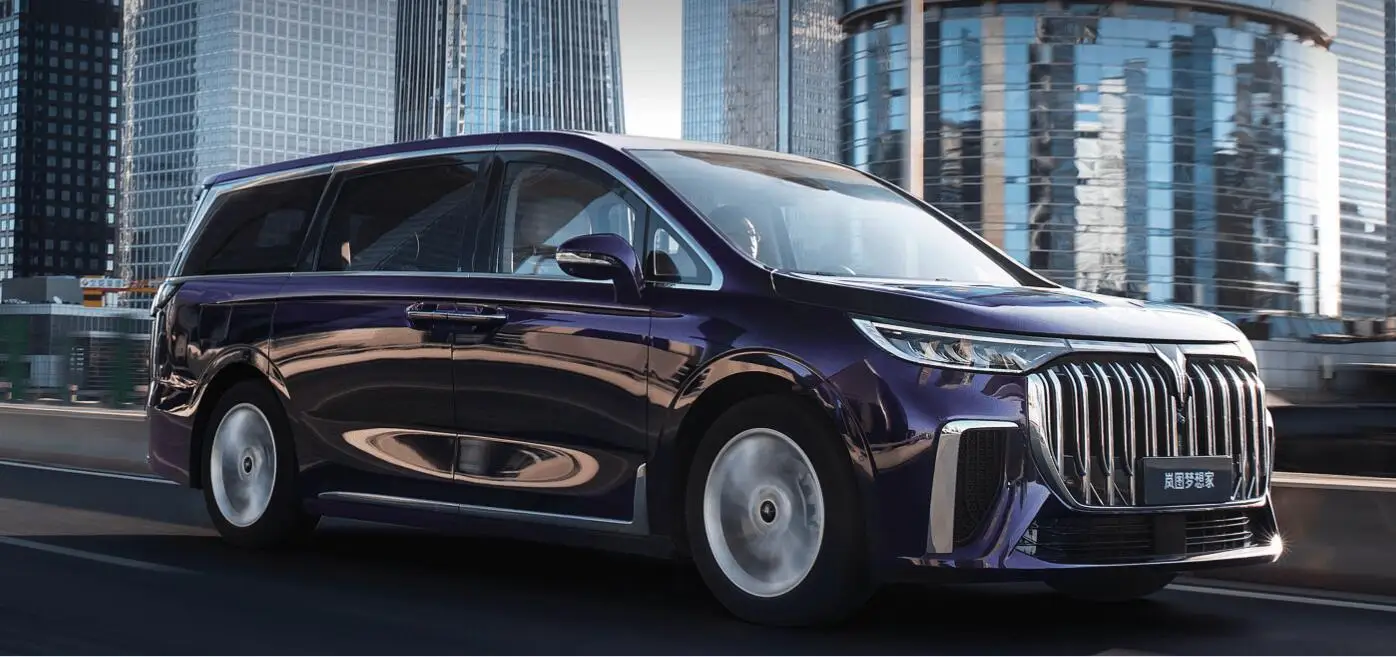 2024 Voyah Dreamer 7 Seater Luxury Mpv New Energy Electric Car Voyah Free Dreamer - Buy Voyah ...