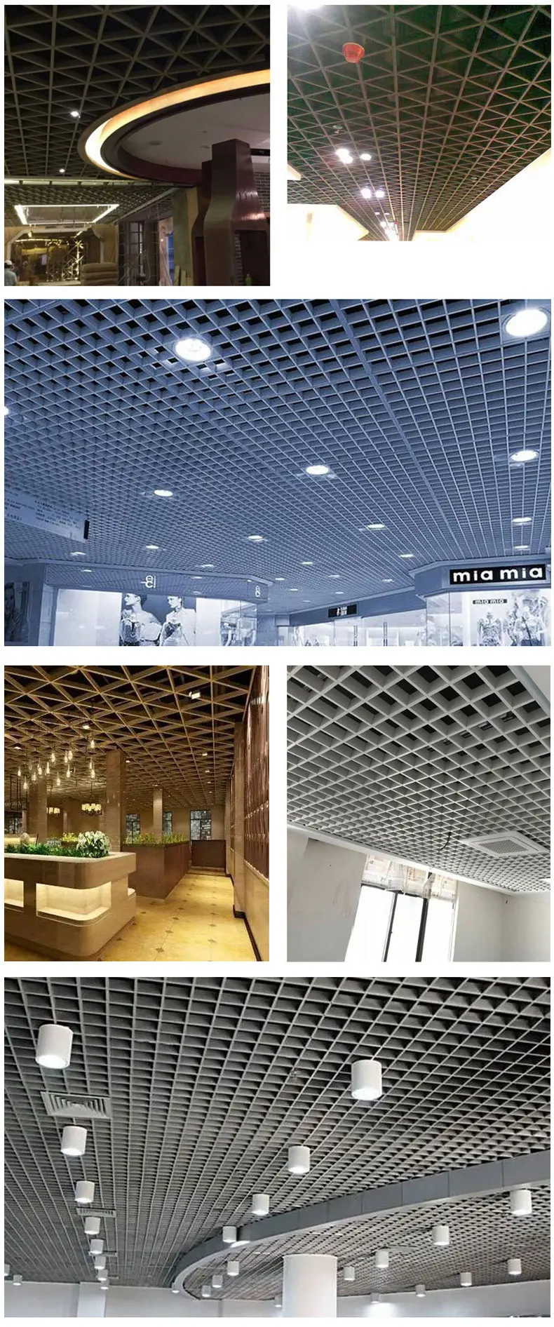 Supermarket Spandrel Soundproof Perforated Grate Metal Grille Price ...