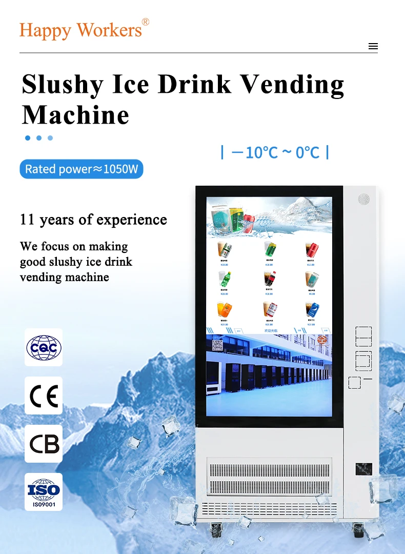 Commercial Automatically Slushy Ice Beverage Vending Machine - Buy ...