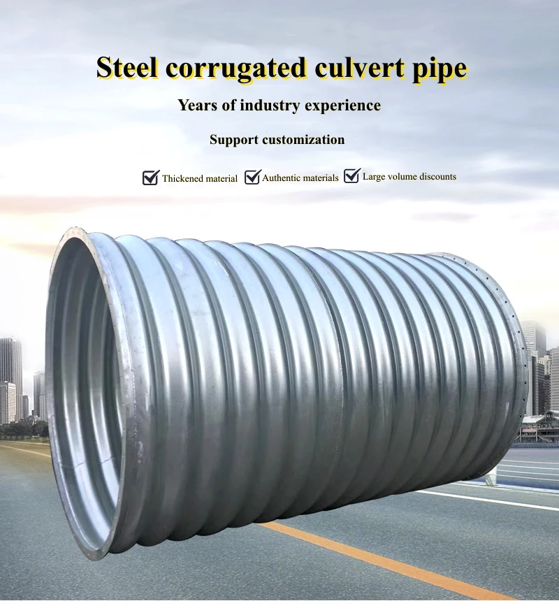 Large Diameter Corrugated Pipe Culvert Pipe Assemble Galvanized ...