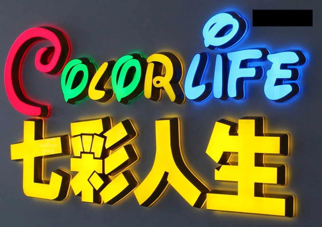 Acrylic Luminous Characters Mini Backlit Characters Door Head Sign ...