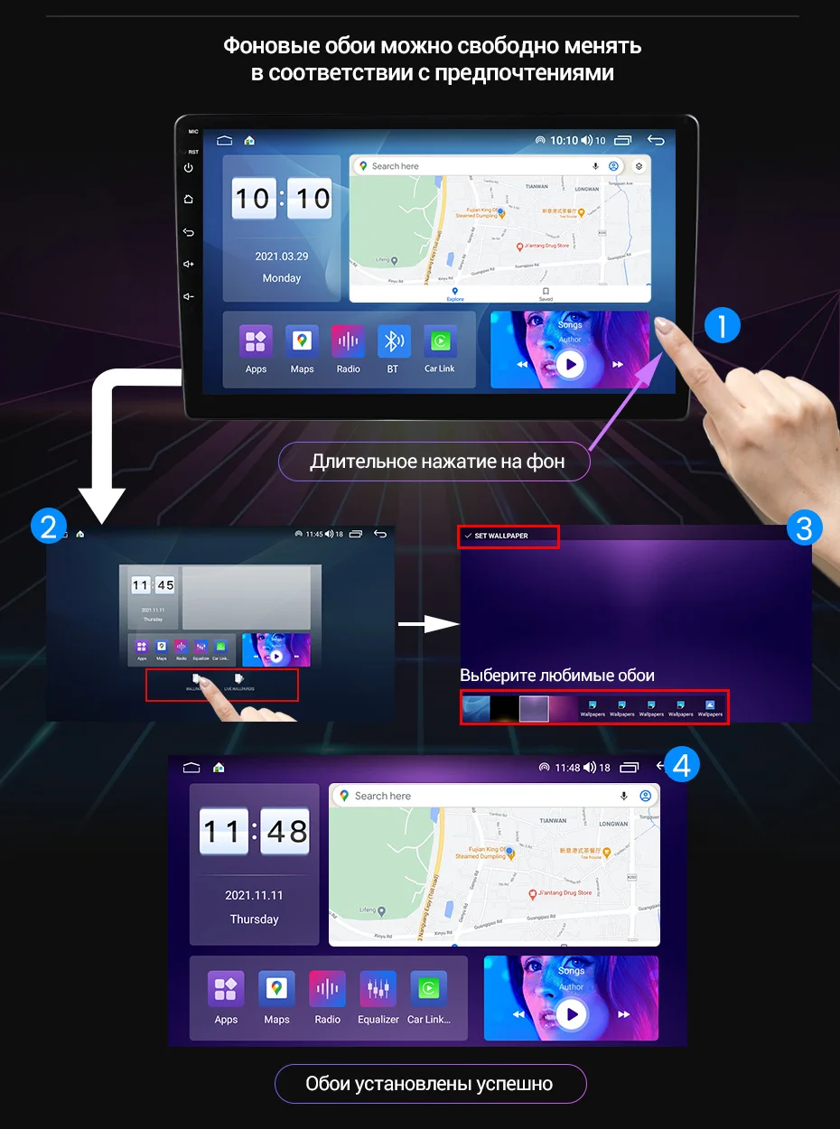 Navifly 7862 9863 Android 12 Auto Electronics For 9/10inch Host Device ...
