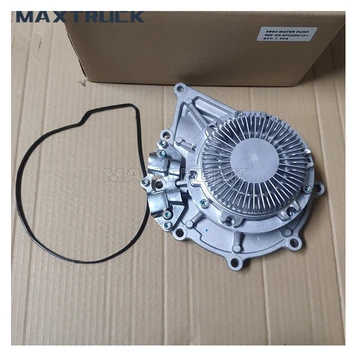 Maxtruck Hot Sale Truck Parts 4702000101 4702000201 4702000301 ...