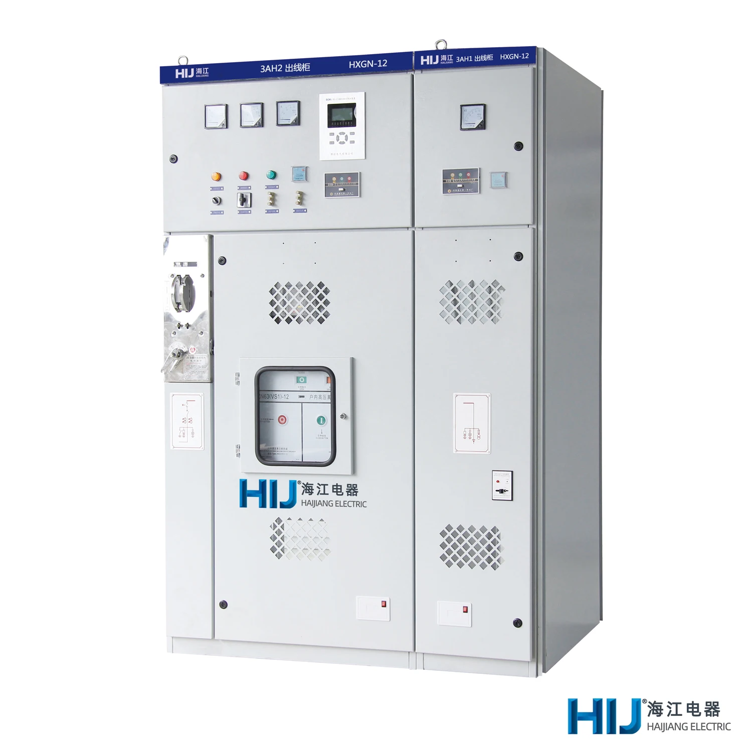 Fixed And Movable Metal Enclosed Switchgear With Circuit Breaker Panel - Buy Metal-enclosed ...