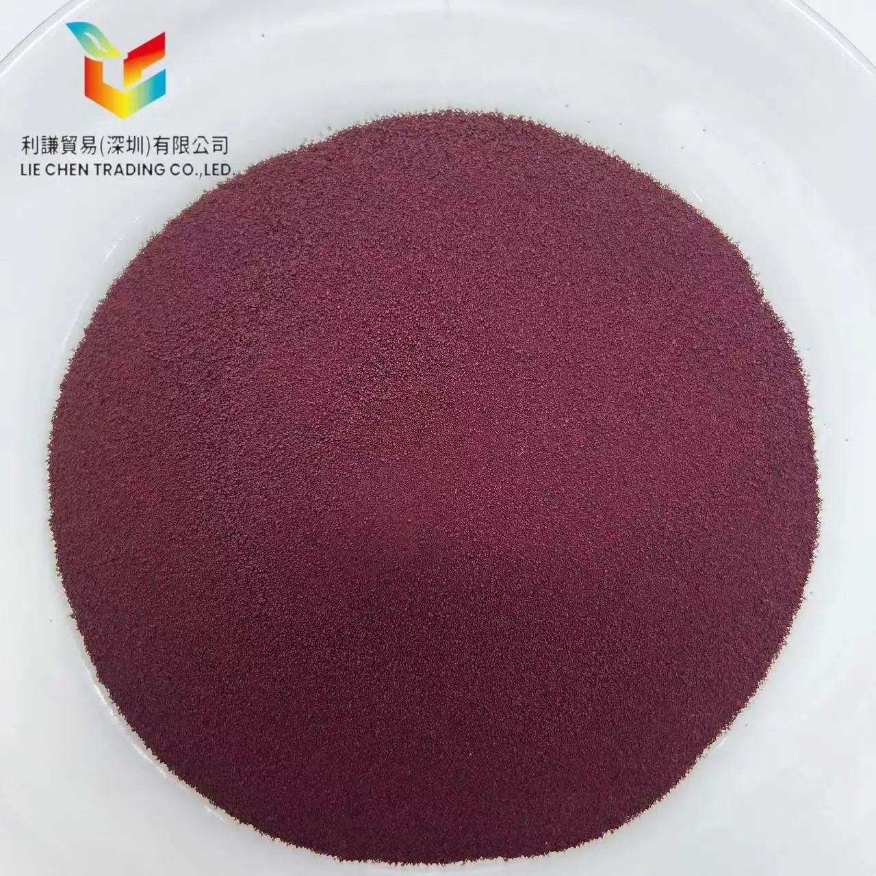 Disperse Dye VAT Dye Red GS| Alibaba.com