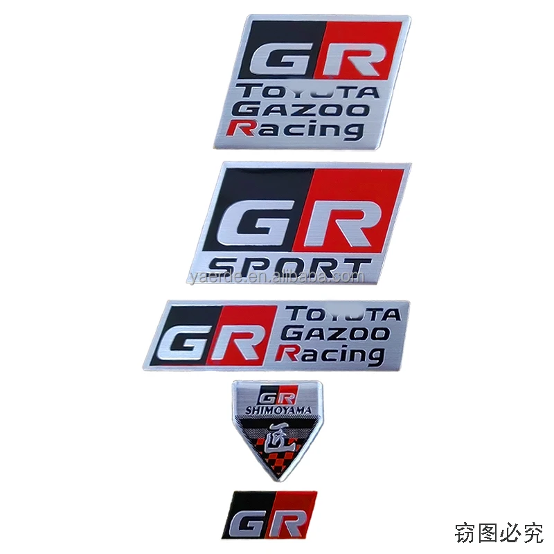 3d Metal Car Sticker Gr Sport Logo Badge Emblem Decal For Toyota Hv ...