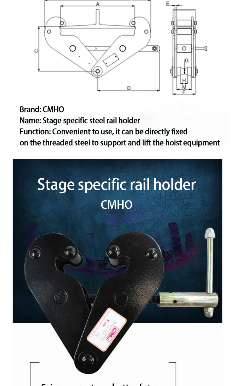 Gs Stage Elevator Guide Rail Clamps 220v Load Controller 1.5t Hoist 0 ...
