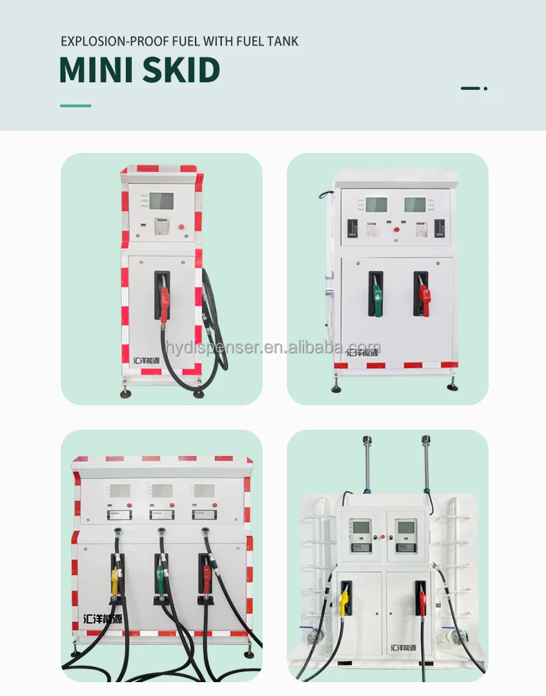 Huiyang Micro Gas Station Fuel Dispenser with tank Mini Gas Station ...