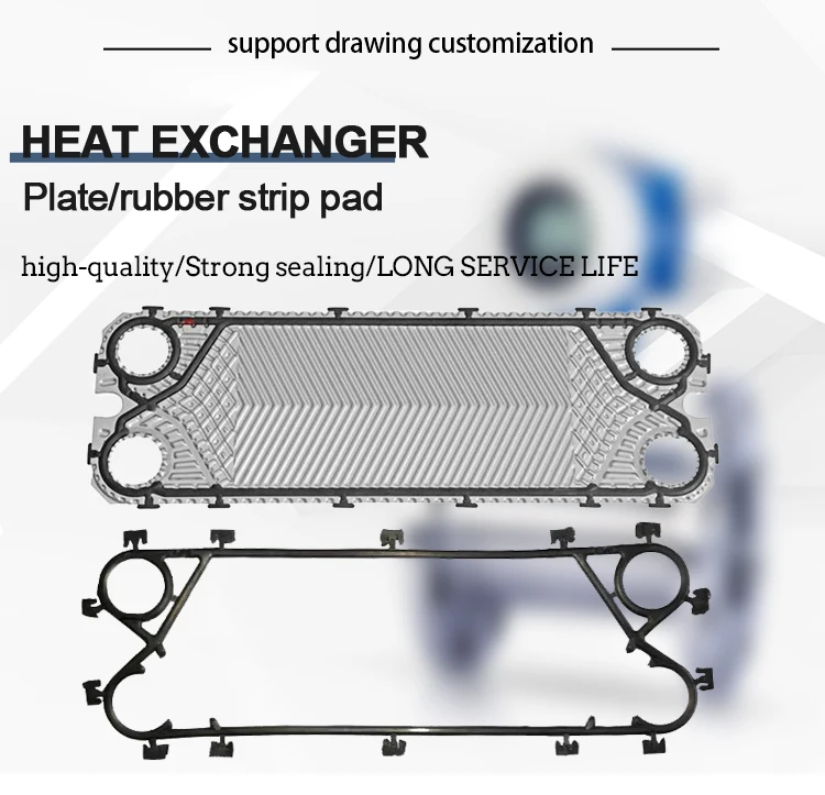 Source Factory Supports Custom Gasket Plate Heat Exchanger Gasket M10 Nbr Gasket Of Heat ...