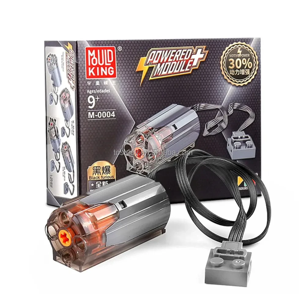 Mould King Motor and Li Battery Box Kit - Fast Charging