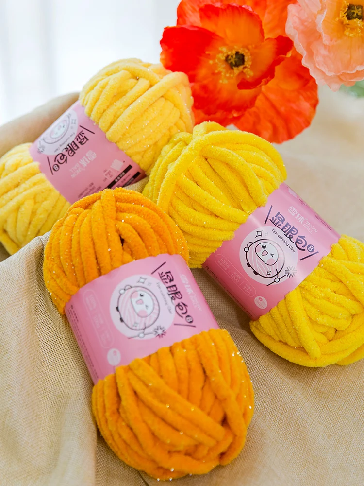 Bojay Snowball 10mm Chenille Yarn - Soft, Shiny, and Durable