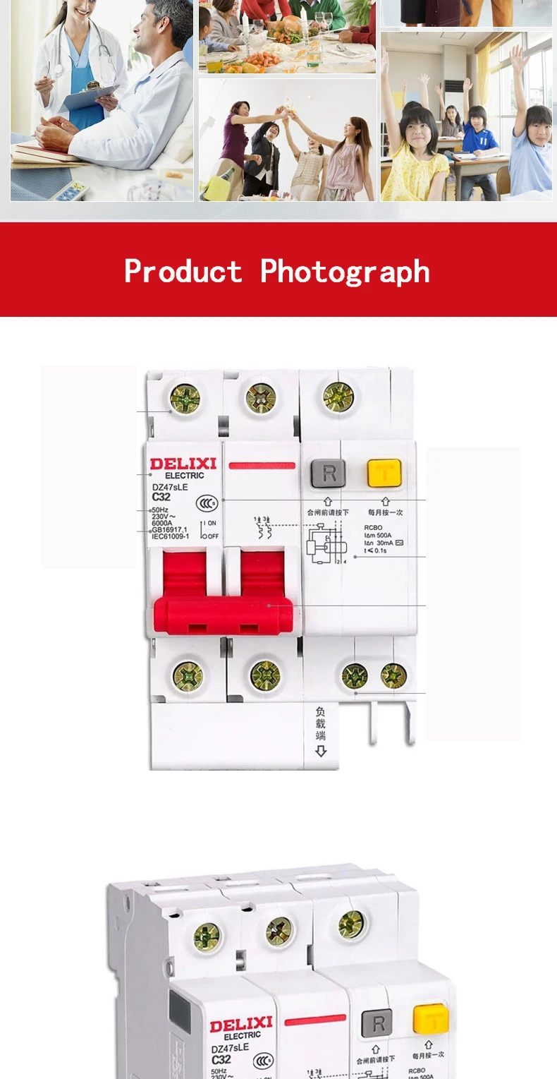 DELIXI DZ47SLE Circuit Breaker - 4 Pole 63A Earth Leakage