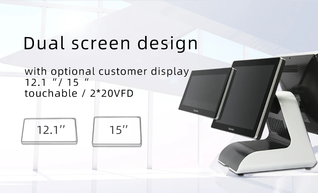 Restaurant 15 Inch Touch Screen Terminal POS Manufacturer