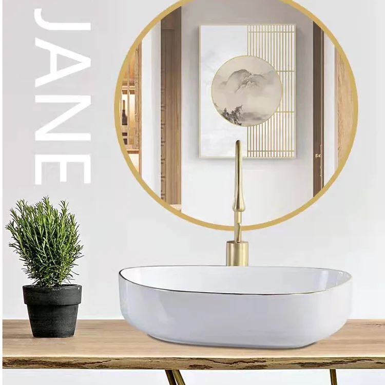 Elegant Wash Basin With Golden Color Line High-end Hotel Bathroom Wc ...