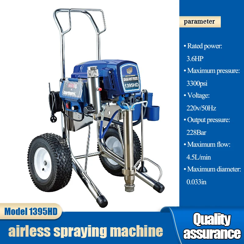 220v 50hz Professional Airless Paint Sprayer with Piston Pump