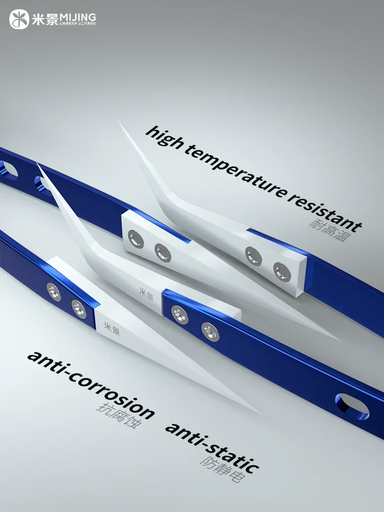 Mijing Anti-Static Ceramic Tweezers for Precision Repair
