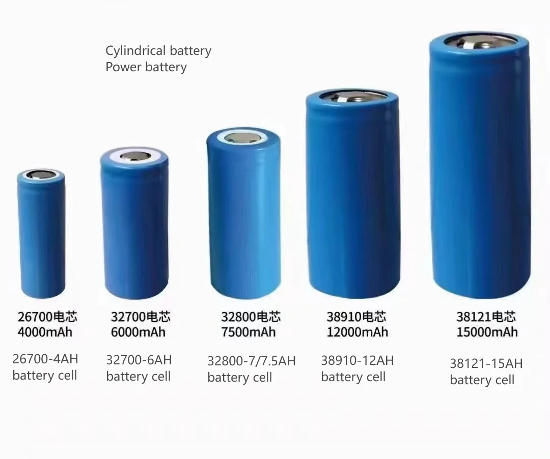 32700 Lifepo4 Cylindrical Battery Cell 3.2v 32700 6000mah 5500mah 5000mah Battery Cell - Buy ...