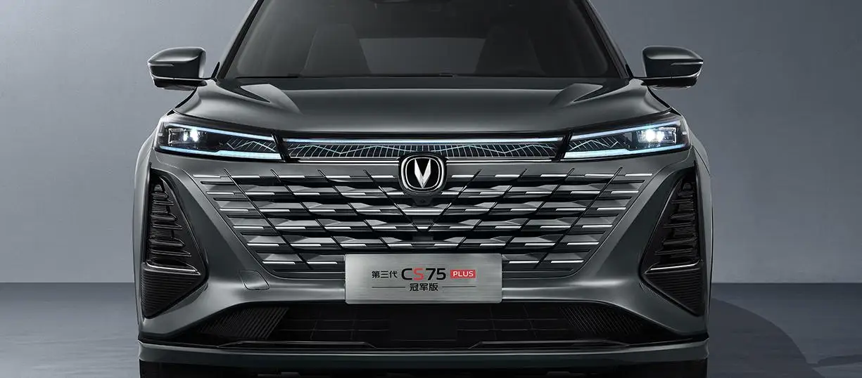 Changan CS75 Plus SUV 5-Seater Left-Hand Drive Luxury 2.0T New Car Euro ...