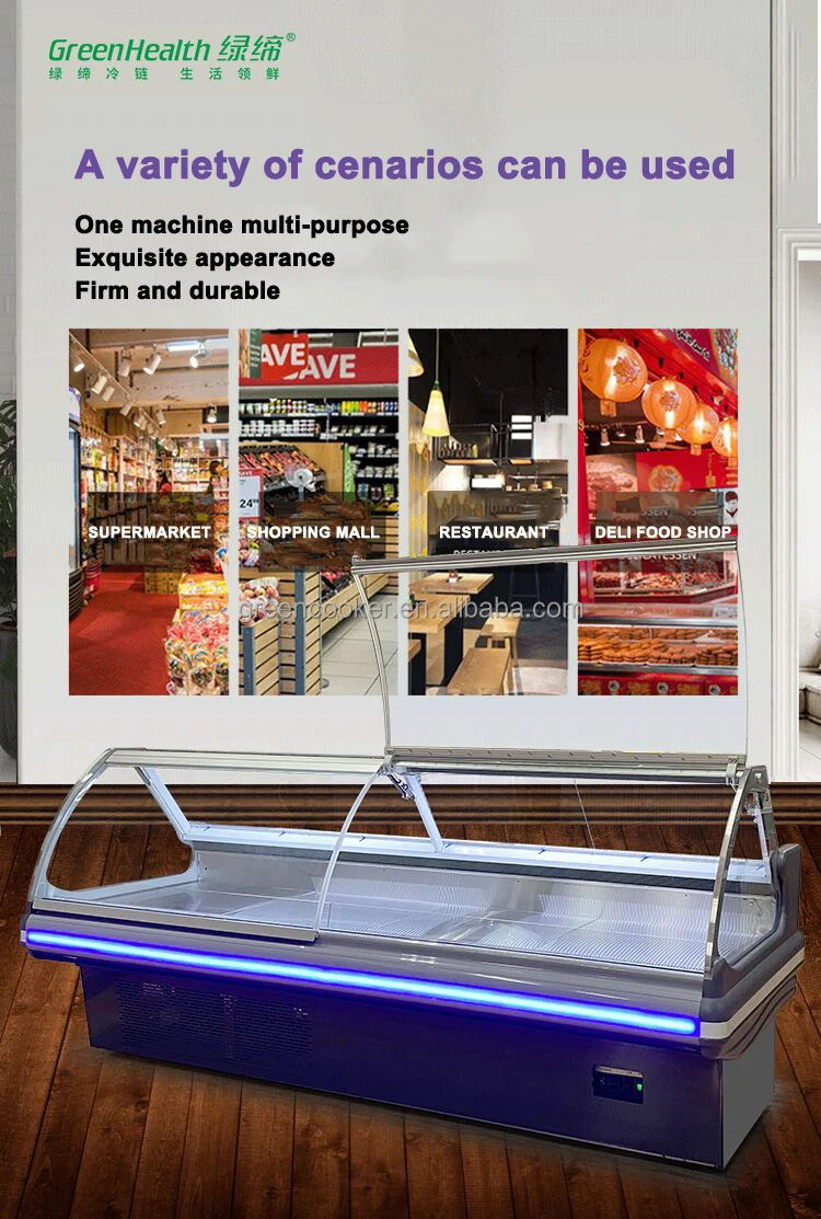 Frigo Espositore - Curved Glass Self Service Display Fridge