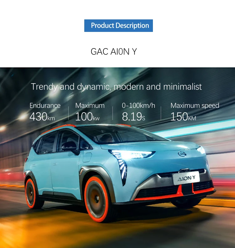 China Yellow Aion Y 2023 Electric Car Adult 610km Motor 204ps Aion Y Car New Energy Vehicles ...