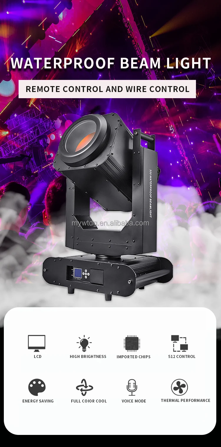 Outdoor 17r 350w Waterproof Beam Moving Head Stage Light Headlight for ...