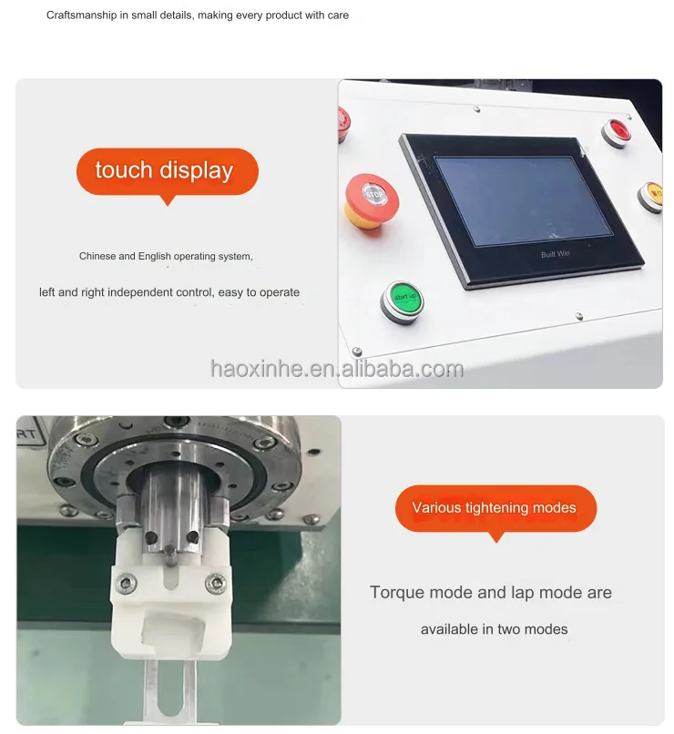 New Energy Servo Motornut Pv Wire Connector Tightening Nuts Screwing ...