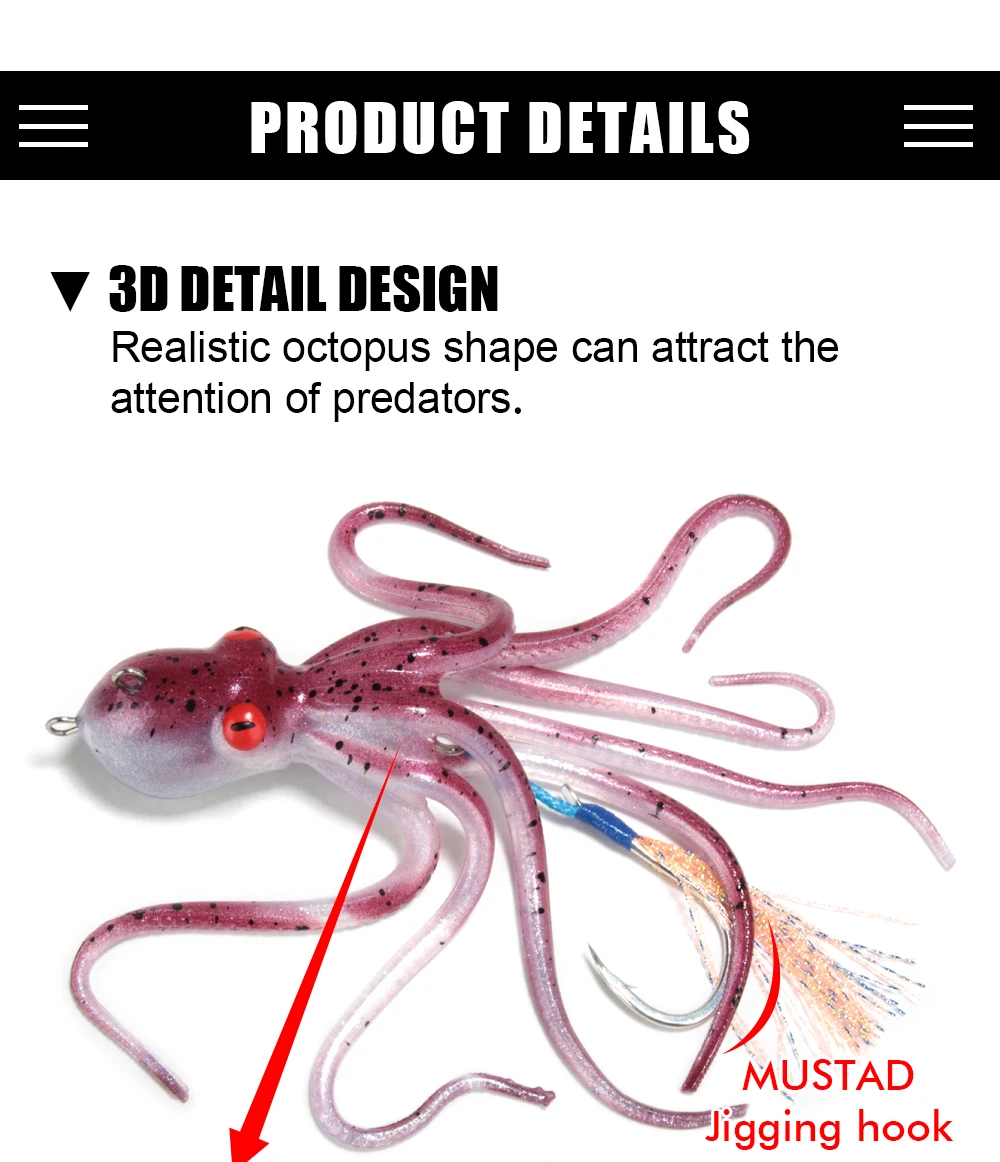 Spinpoler TPE Soft Octopus Jigging Hook - 110g, 150g, 200g