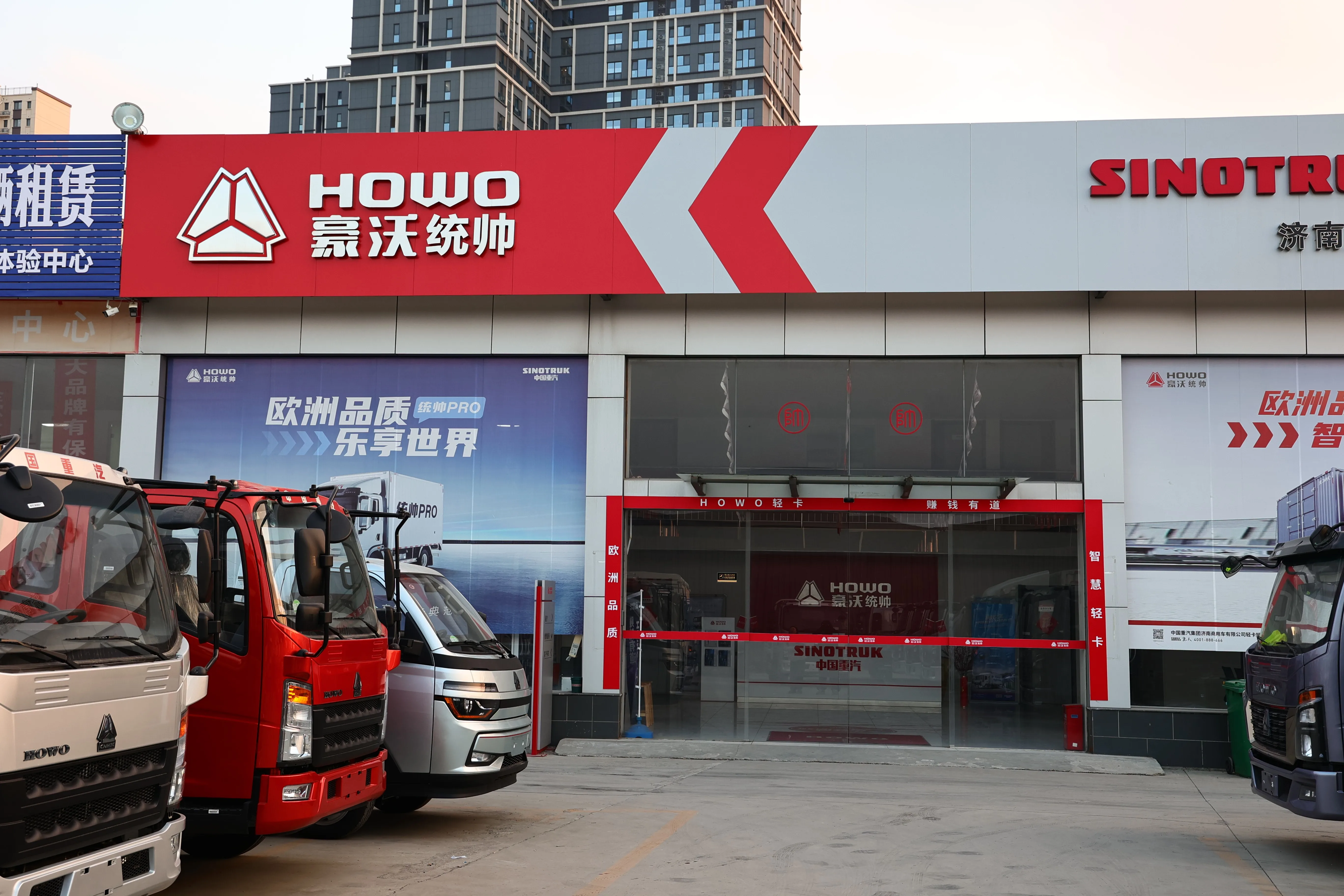 2025 Maxus Interstellar XEV Truck - Luxurious Electric Pickup