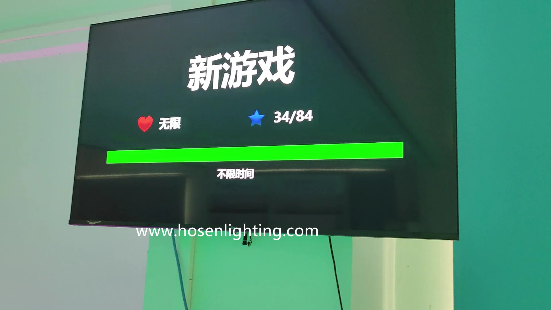 Game Activate LED Dance Floor Grid HS-LDF01G - 50000hrs