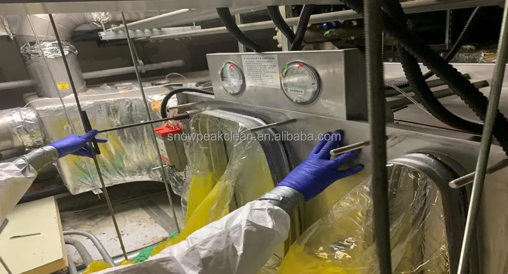 Bibo Filter Bag for Bag in Bag Out Filter - Snow Peak