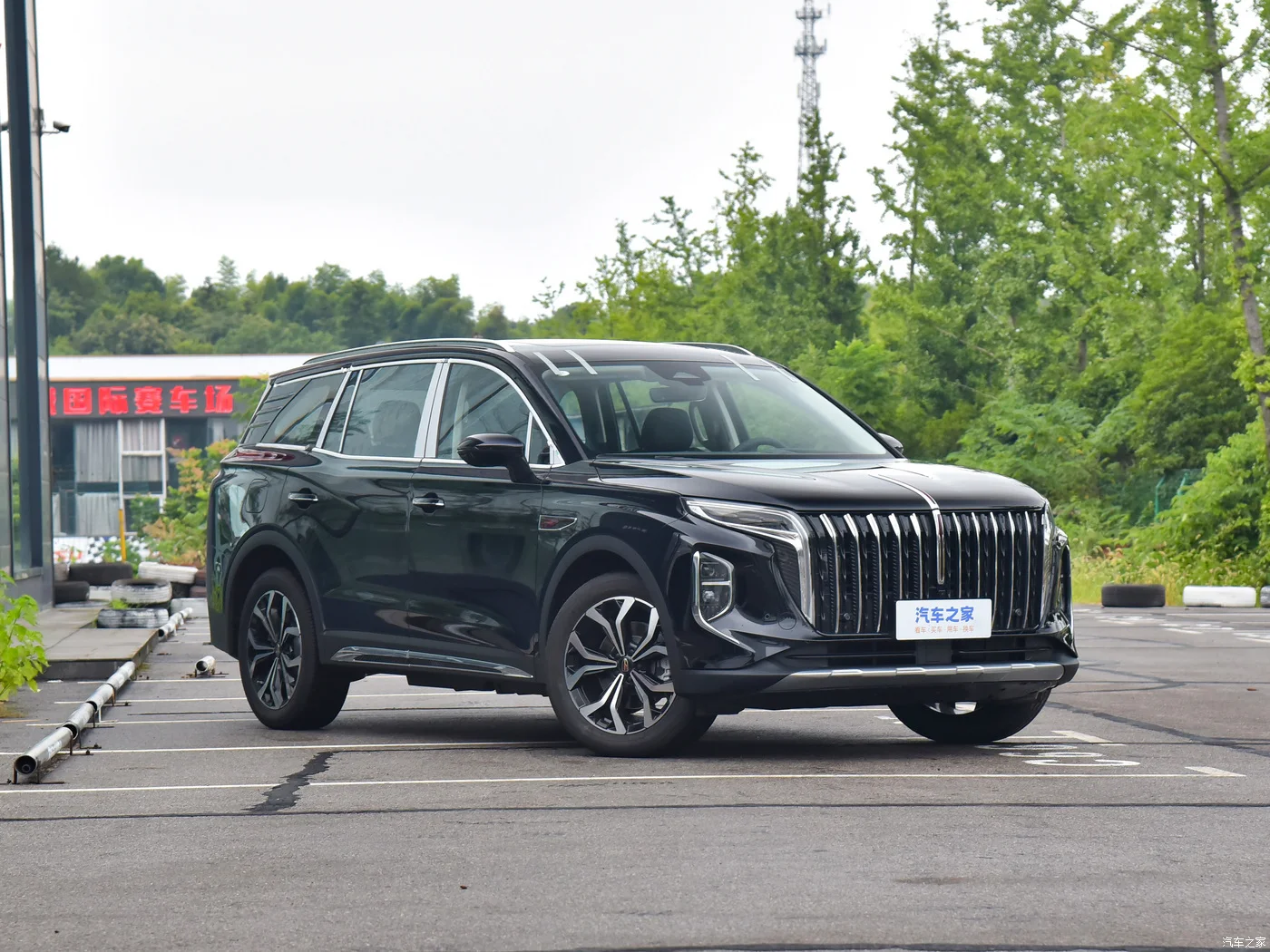 New 2024 Hongqi Hs7 Pro Blue Car Hot Sale Chinese Cars Petrol Vehicle Suv2.0t Hs5 Qixiang Pro ...