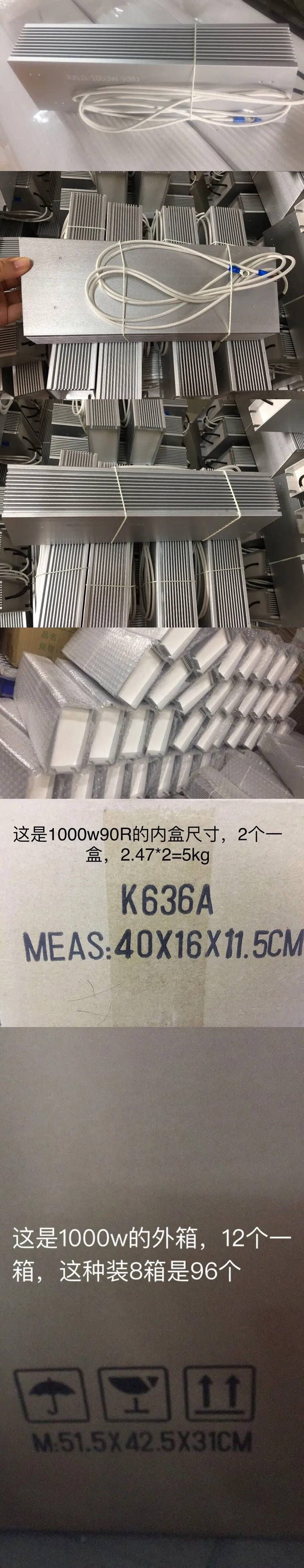 RXLG 1000W 10 Ohm Braking Resistor - High Power, Precision Performance ...