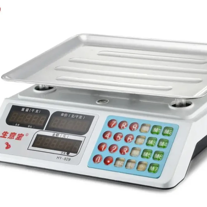 DAHONGYING High Quality Cheap Price 40kg Weighing Scales Digital ...