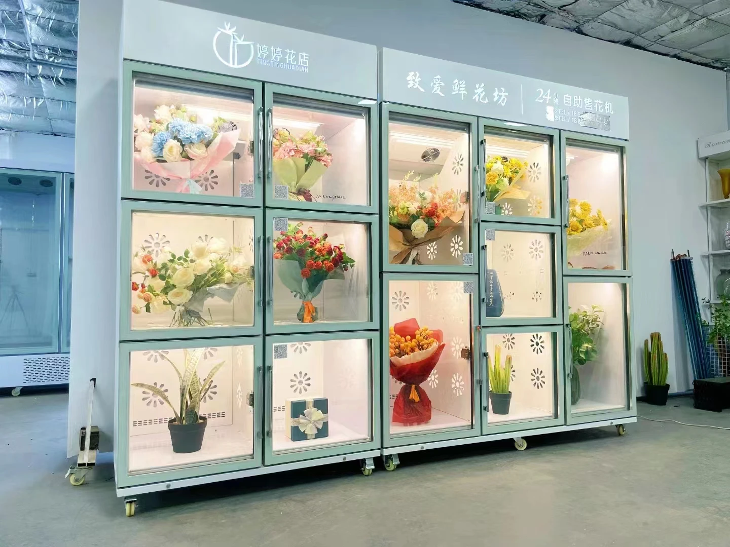 Haloo Vending Machine Supplier - 6 Locker Flower Bouquet