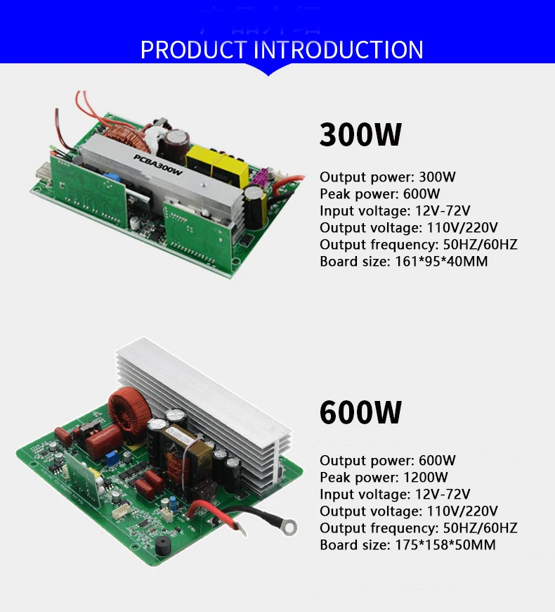 300w 1000w 2000w 3000w Circuit Board For Power Inverter 12v To 220v Pcb ...