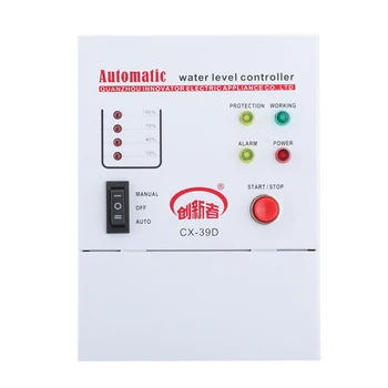 Level Switch Intelligent Detector Water Tank Level Monitoring System ...