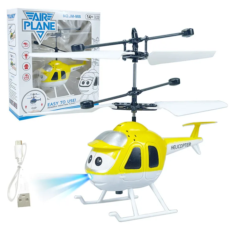 Levitation Robot Induction Flying Ball Kids Flying Toy Multiple ...