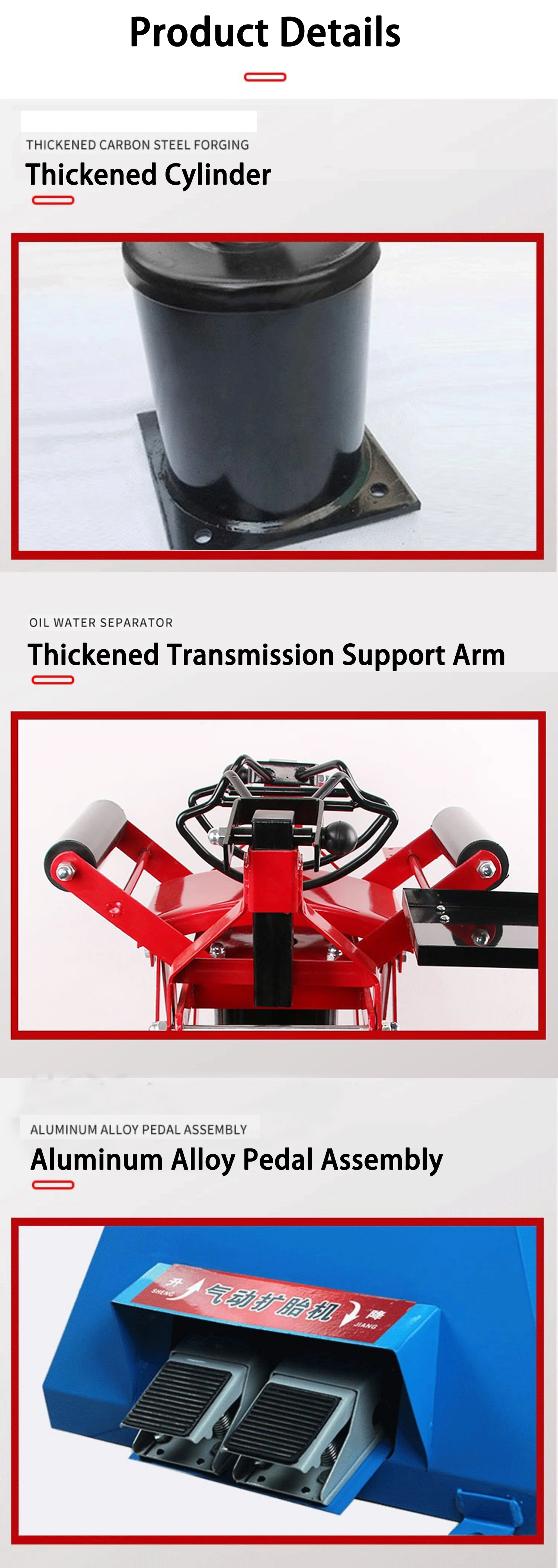 Portable Pneumatic Tire Spreader With High Quality Tyre Repair Spreader ...